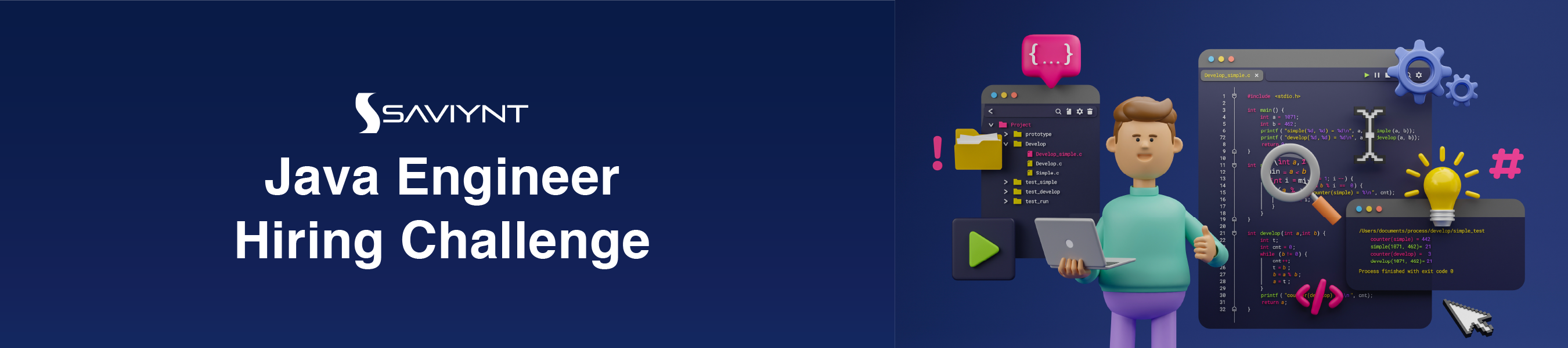 Saviynt Java Engineer Hiring Challenge